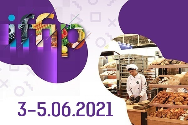 Форум харчової промисловості та упаковки IFFIP 2021, 18.05.2021